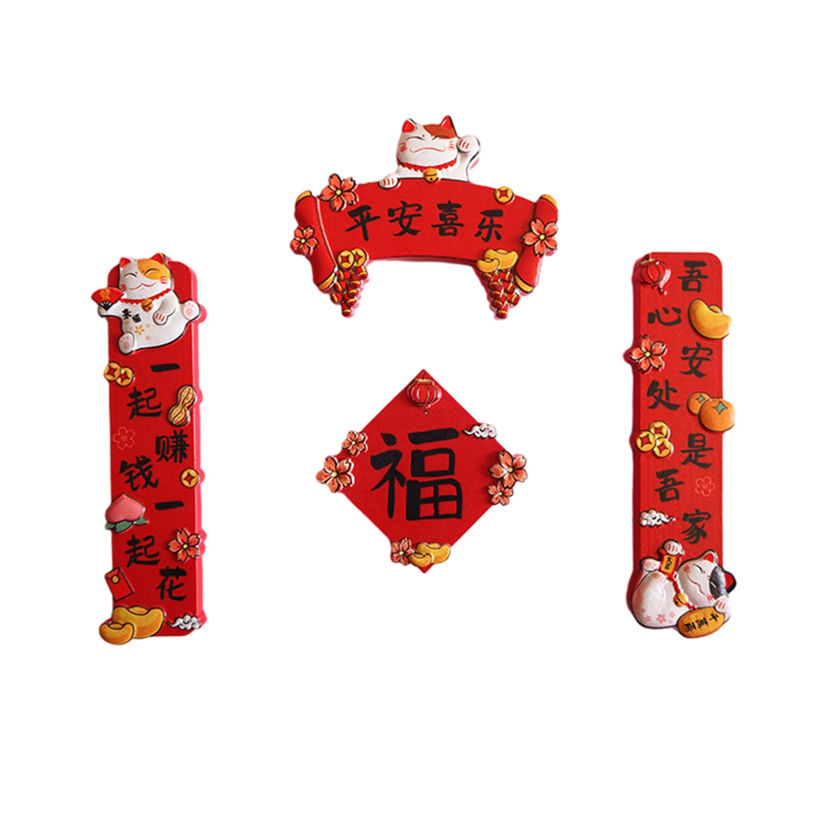 Red Chinese Couplet Fridge Magnets 3D Chinese Characters Refrigerator ...