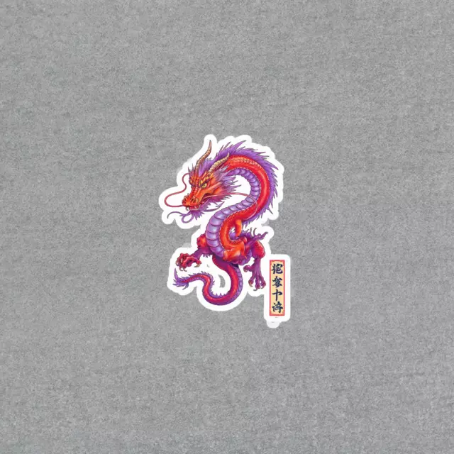 Red Chinese Dragon Sticker - Mythical Creature Fantasy Decalphone Decal ...