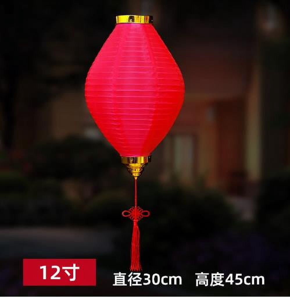 Red Chinese Lantern for Decoration Oval Silk Design Antique and ...