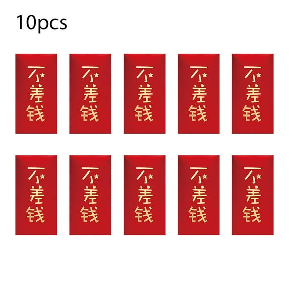 Red Chinese New Year Envelope For Cash Gifts With Festive Design On ...