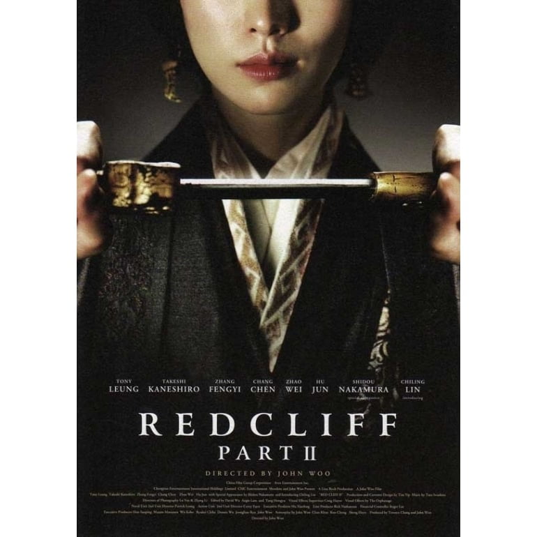 Red Cliff Part II Movie Poster (11 x 17) - Walmart.com