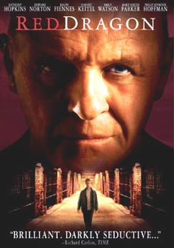 Pre-Owned Red Dragon (Dvd) (Good) - Walmart.com