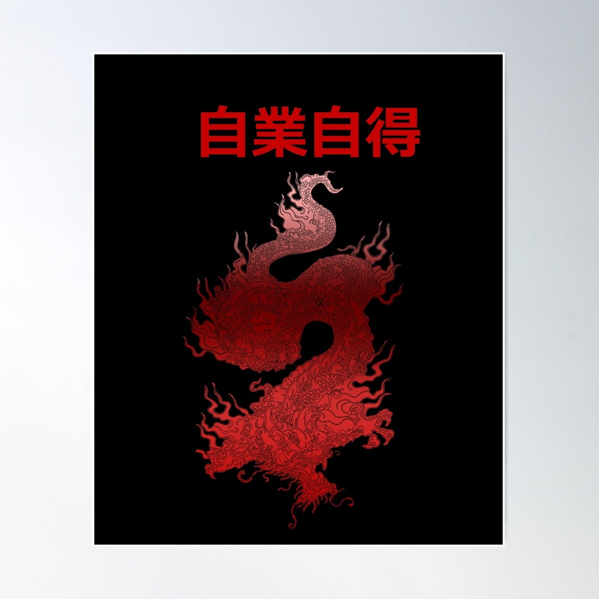 Red Dragon Poster Wall Art, Modern Wall Decor For Living Room Bedroom ...
