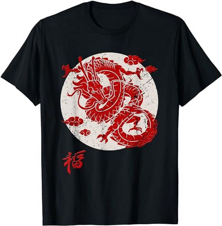 Red Dragon White Rising Sun Chinese Strength Symbol T-Shirt - Walmart.com