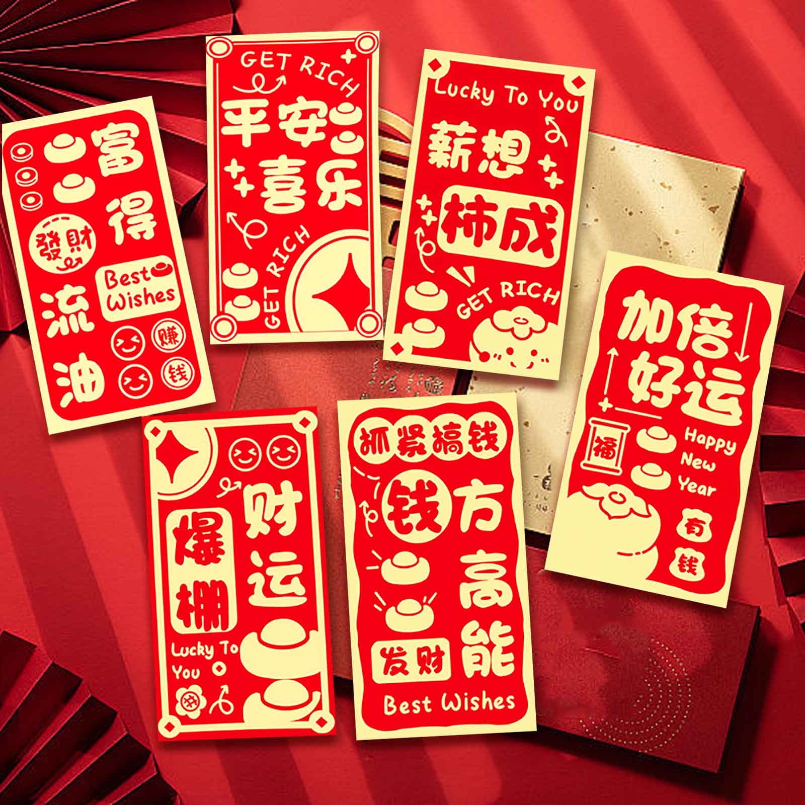 Red Envelope 6-Piece Year of the Horse Red Envelope Set Lunar New Year ...
