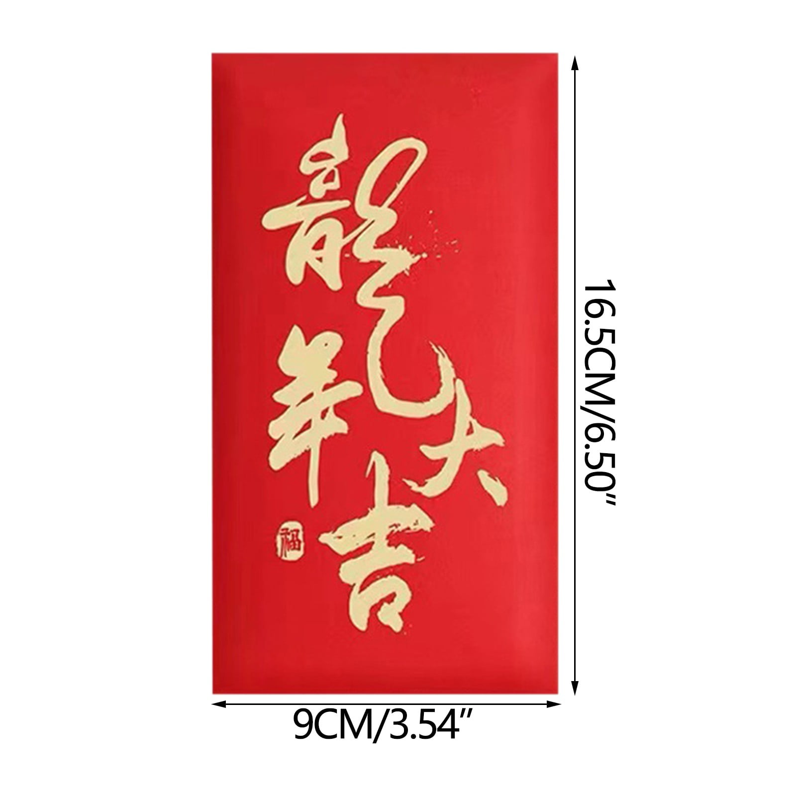 Red Envelope Gift Card Holder, 2021 New Year Design, Gold Foil Hot ...