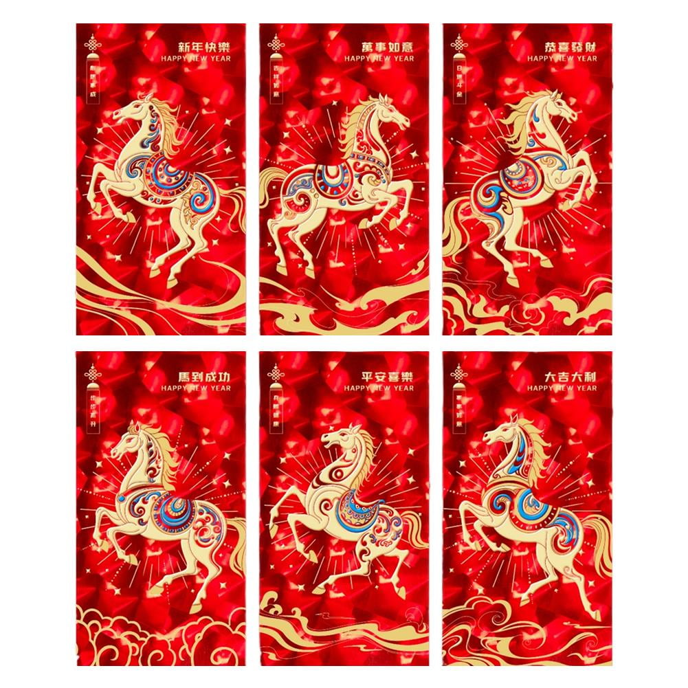 Red Envelope With Foil Detailing For Gifts And Celebrations Made Of ...