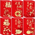 Red Envelopes Chinese Hong Bao Lucky Money Envelopes Red Packets Red ...