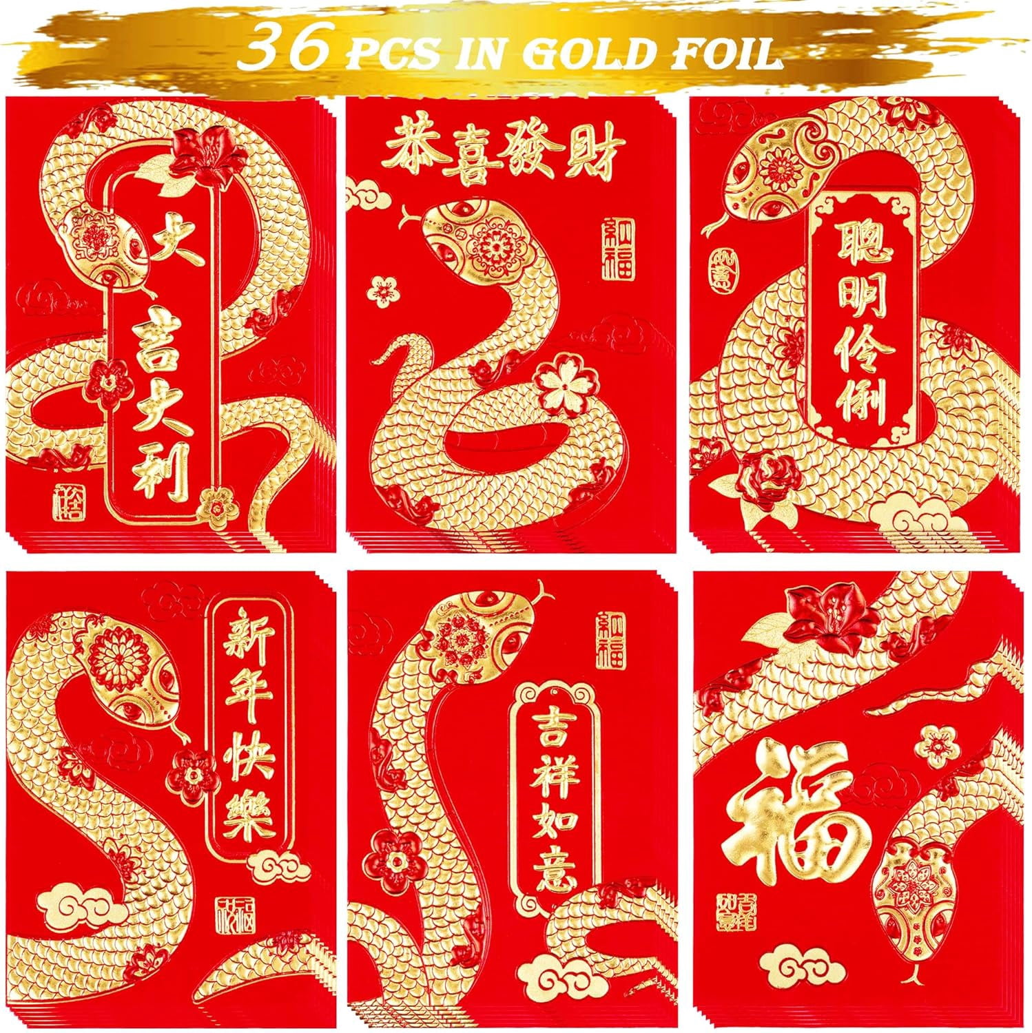 Red Envelopes Chinese New Year Of The Snake 2025,红包, Lucky Money ...