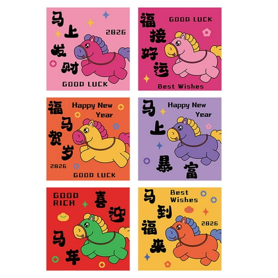 Red Envelopes Lucky Money Pack Chinese New Year Lunar New Year Angpao ...