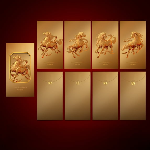 Red Envelopes for the Year of the Horse 2026 | High-end Creative Paper ...