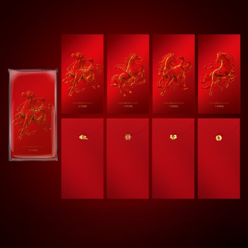 Red Envelopes for the Year of the Horse 2026 | High-end Creative Paper ...