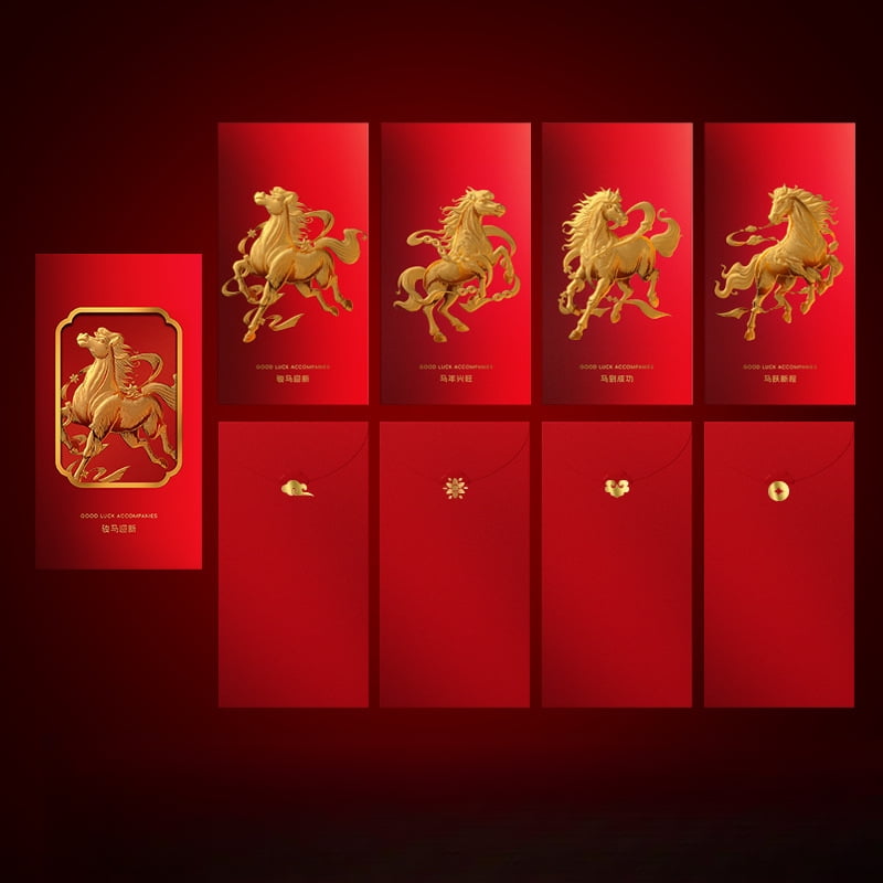 Red Envelopes for the Year of the Horse 2026 | High-end Creative Paper ...