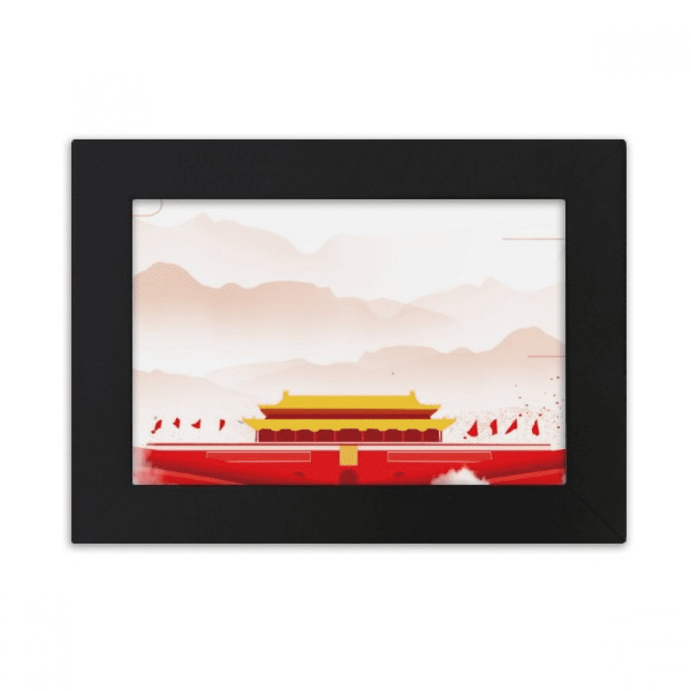 Red Flag Tiananmen Mountain Fog Desktop Photo Frame Ornaments Picture ...