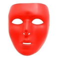 Walmart Red Full Face Mask for Masquerade and Theater Costume Party ...