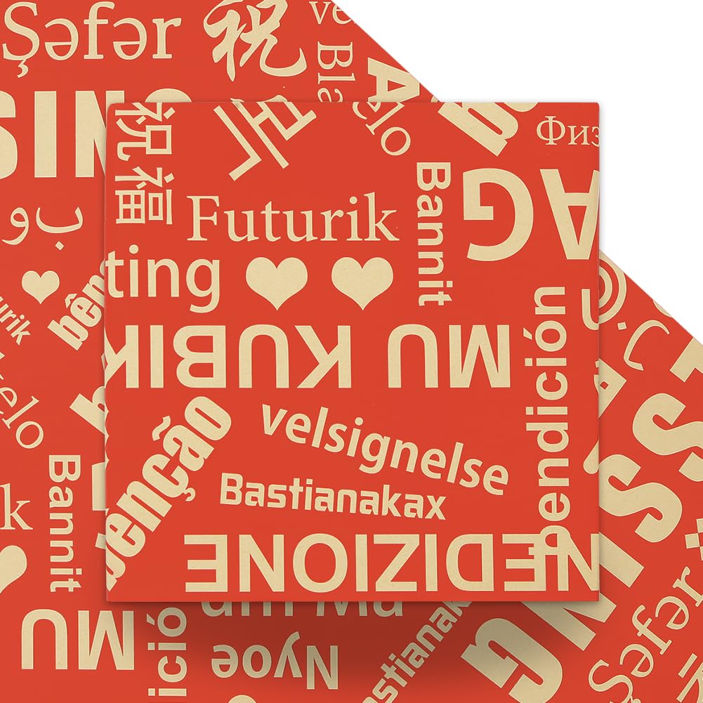 Red Gift Wrapping FEV6 Paper for Blessing,4 Sheet Blessing Languages ...