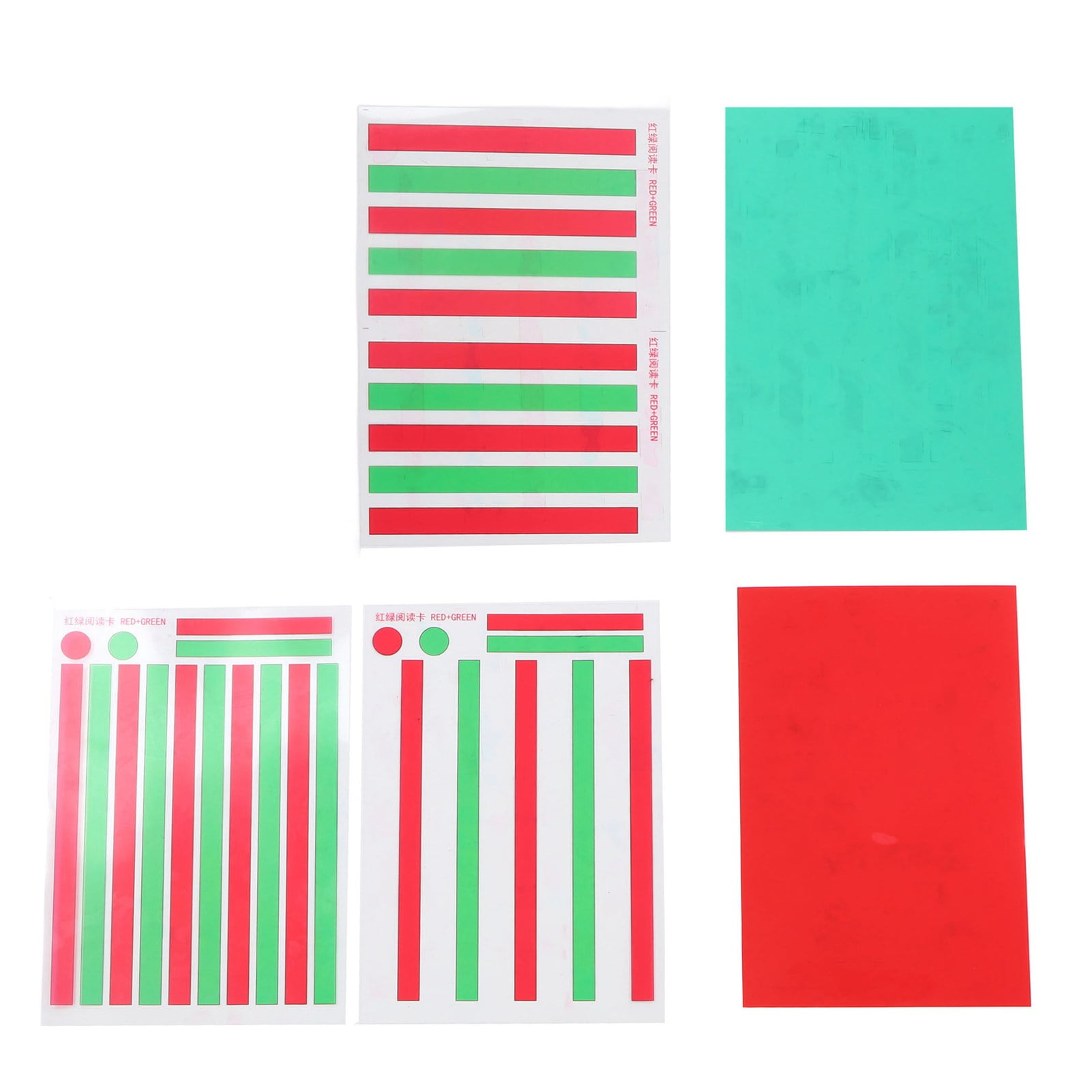 Red Green Vision Reading Aid Red Green Transparent Plastic Film Sheet ...