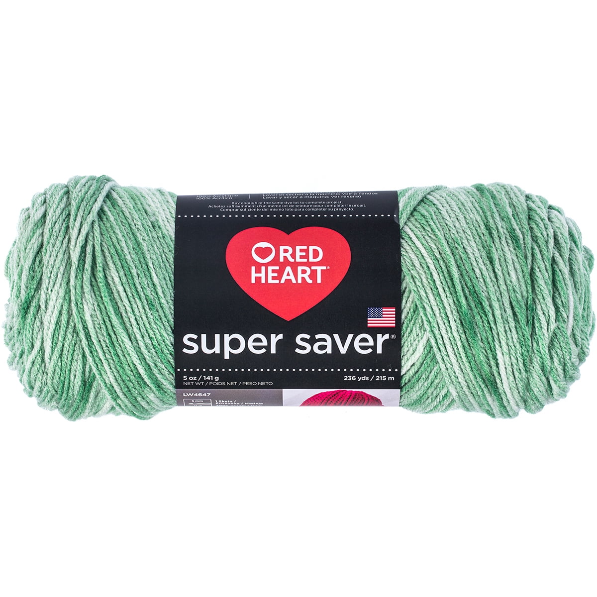Red Heart 236 Yd Super Saver Yarn-Peridot - Walmart.com