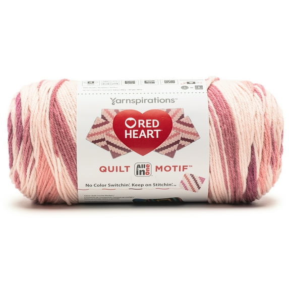 Red Heart All In One Quilt Motif Yarn-Authentic - Walmart.com