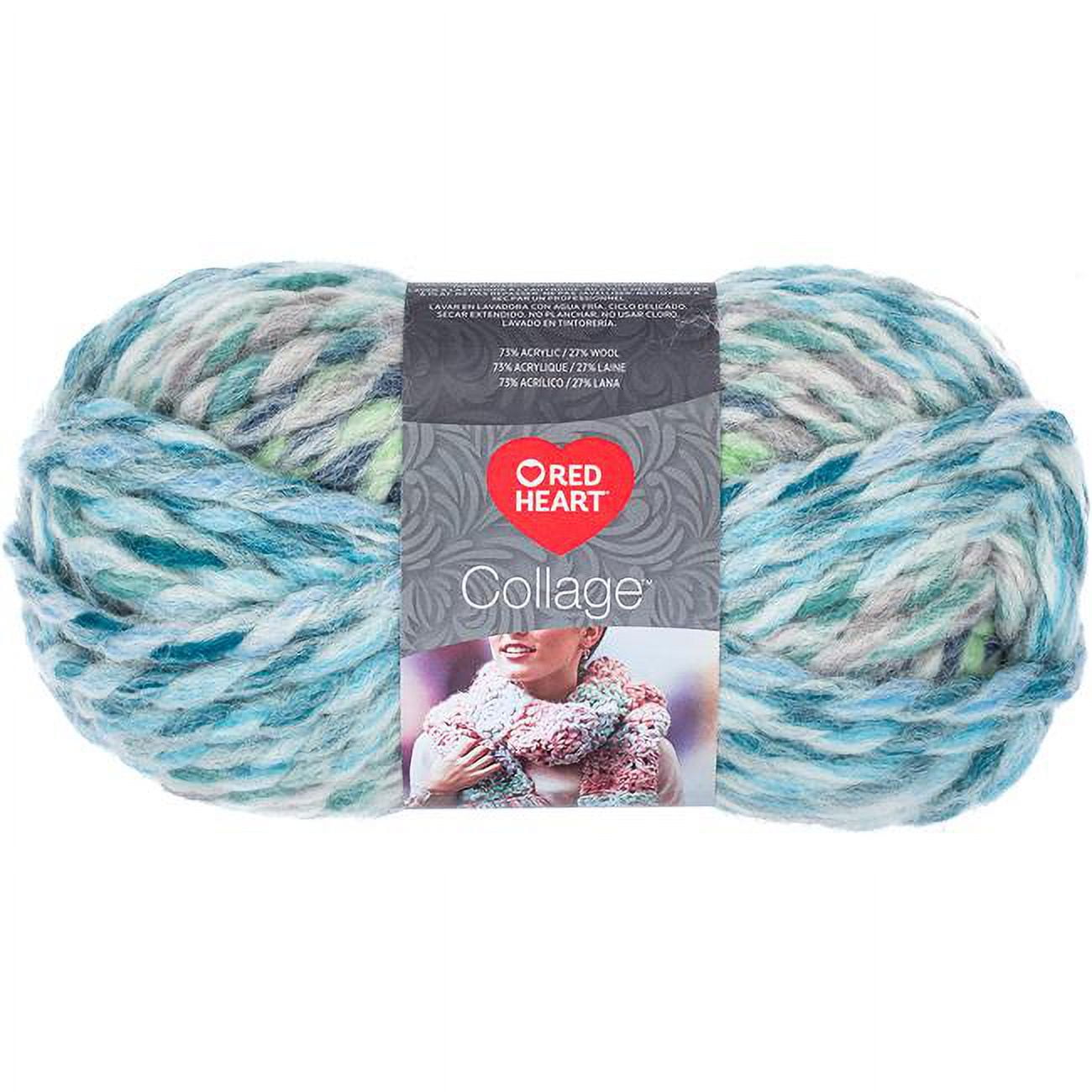 Red Heart Collage Yarn, Rainy Skies, 5oz(141g), Jumbo, Acrylic ...