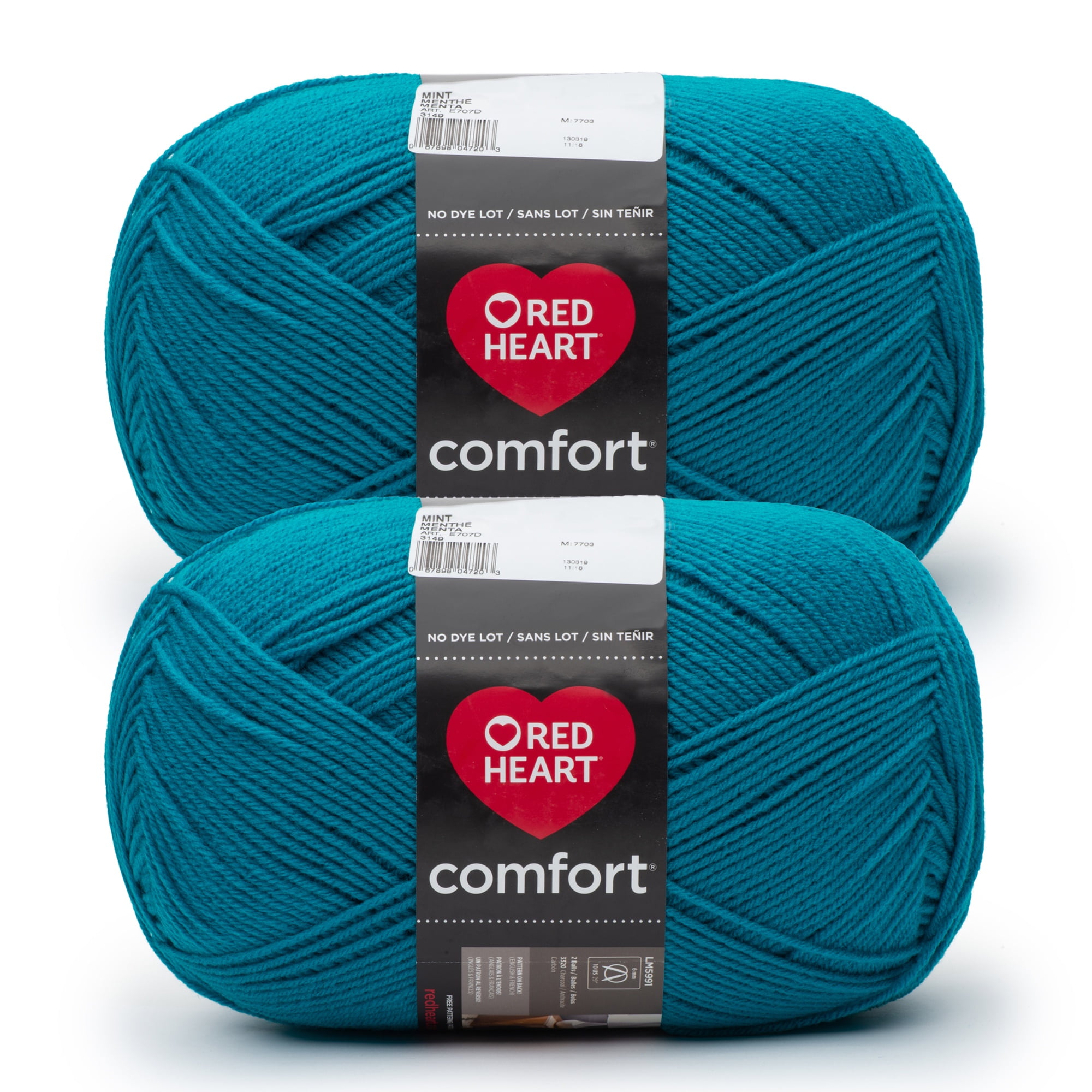 Red Heart® Comfort® #4 Medium Acrylic Yarn, Peacock 16oz/454g 867 Yards ...