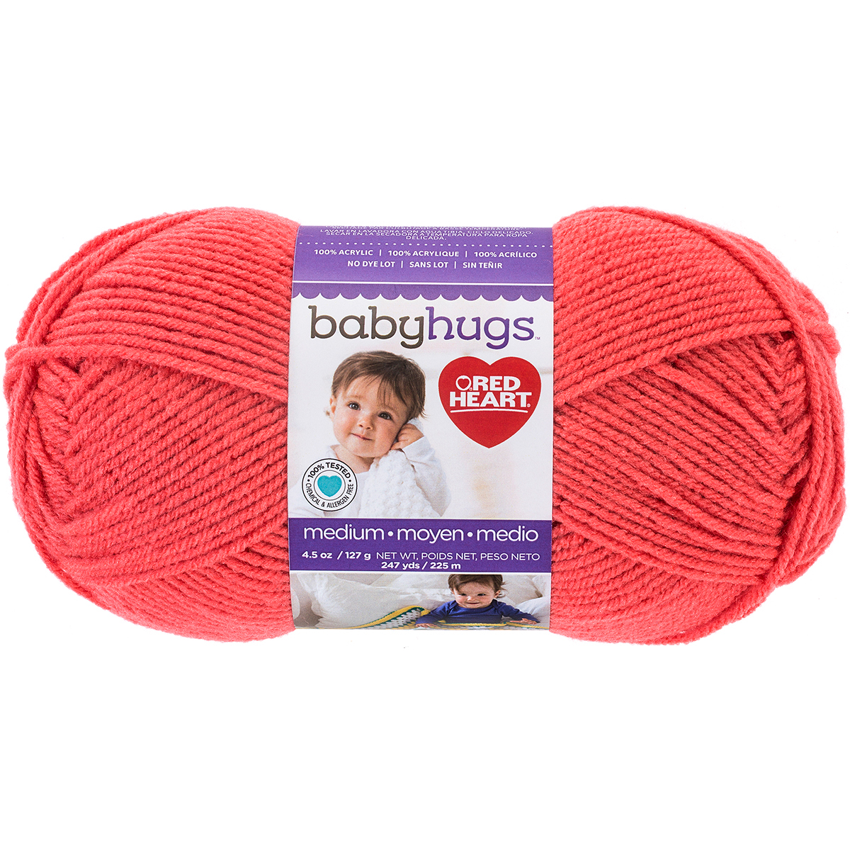 Red Heart Peachie - Walmart.com