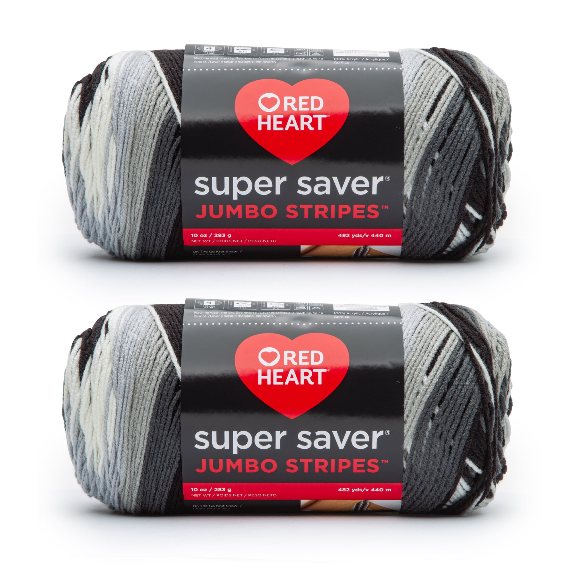 Red Heart® Super Saver Jumbo™ #4 Worsted Acrylic Yarn, Newspaper str ...