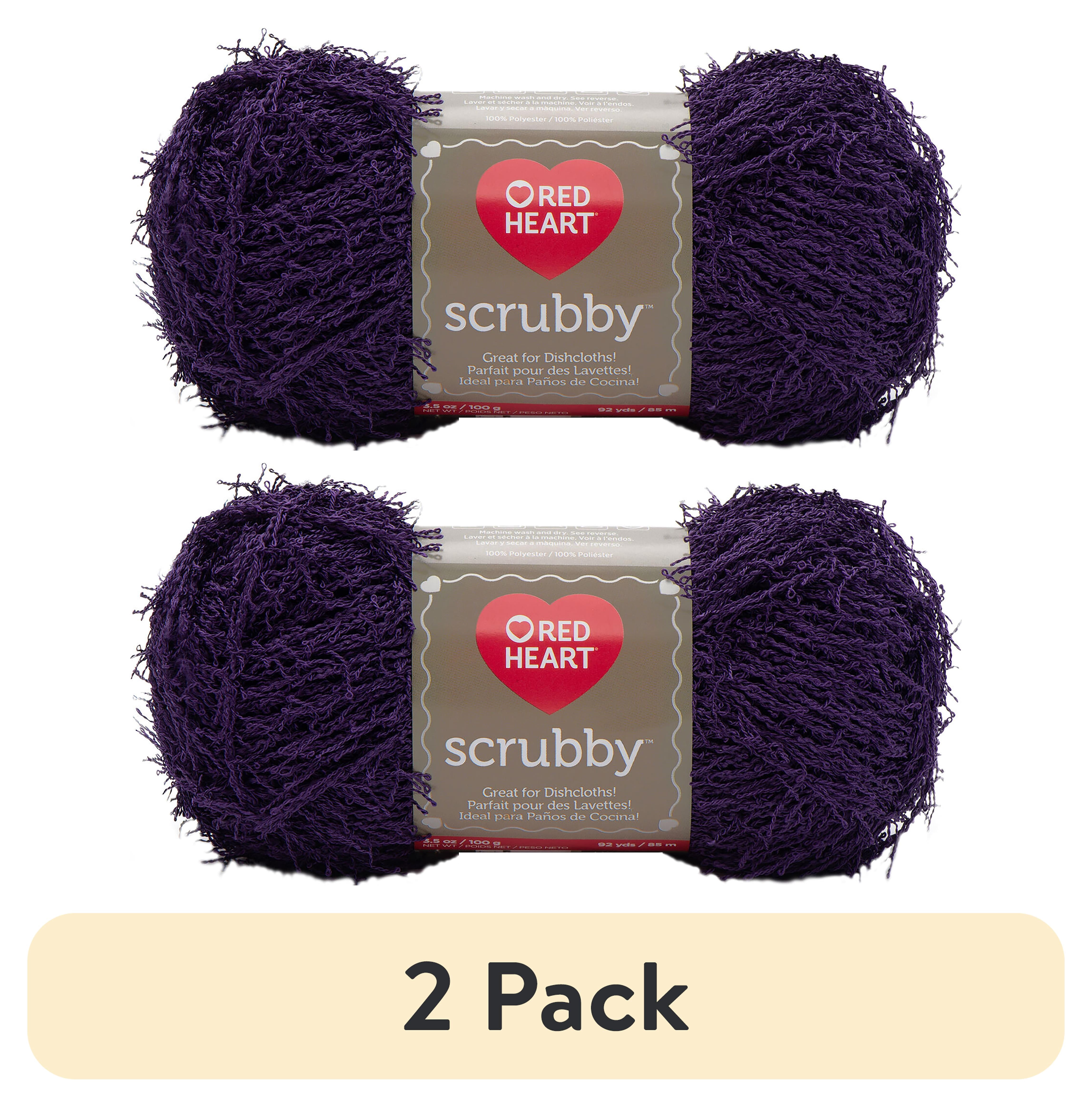 (2 pack) Red Heart Scrubby Yarn, GRAPE - Walmart.com