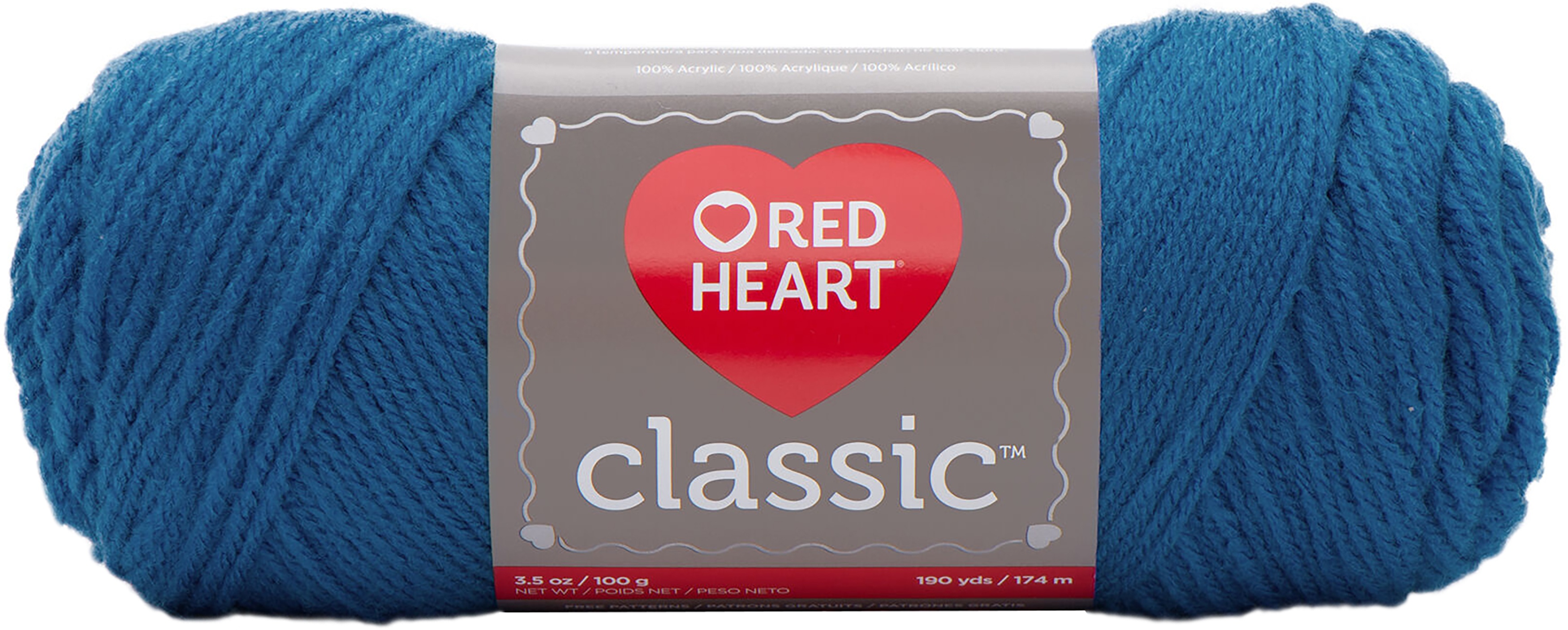 Red Heart Skipper Blue - Walmart.com