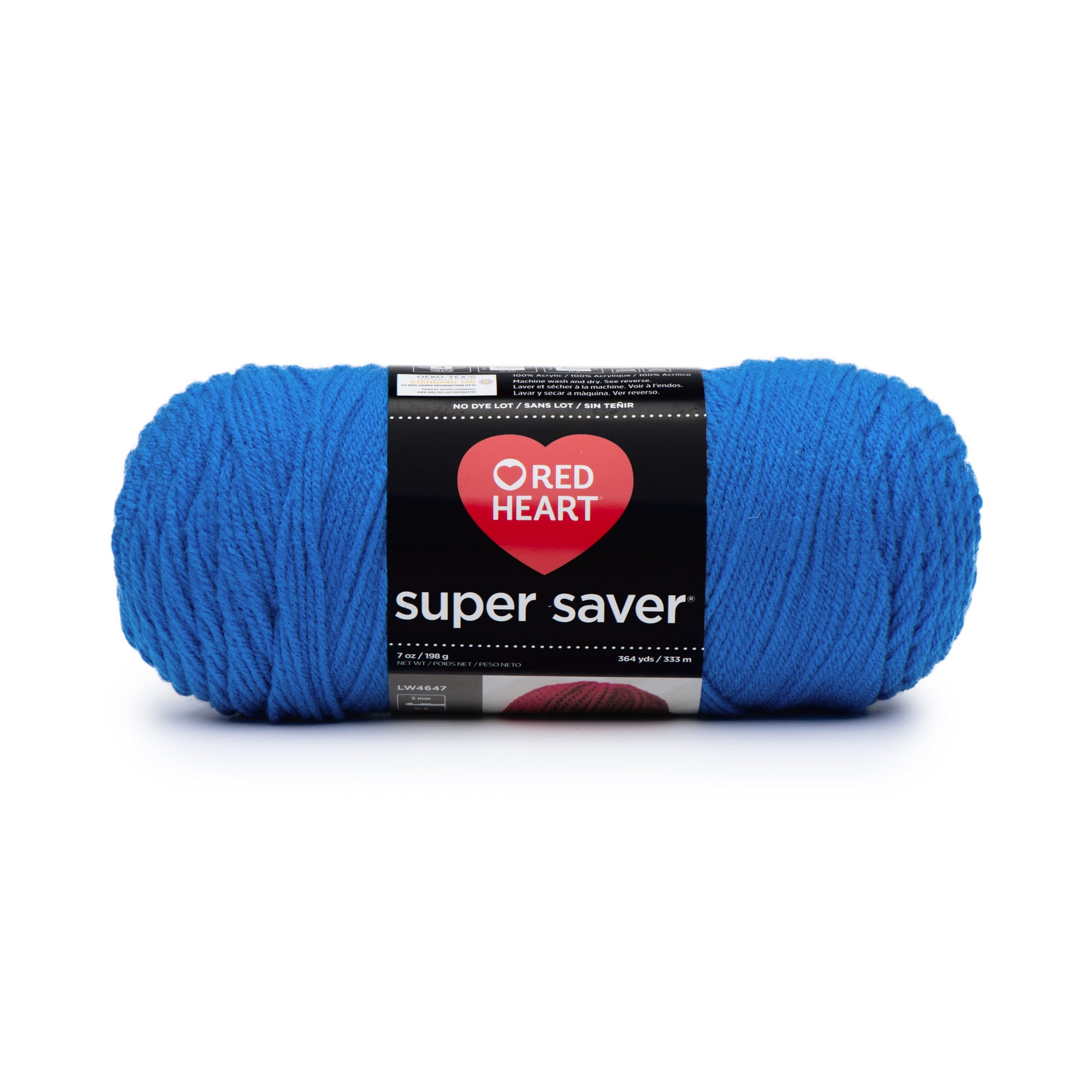 Red Heart, Acrylic Yarn, 4 Medium, Blue 7oz/198g, 364 Yards - Walmart.com
