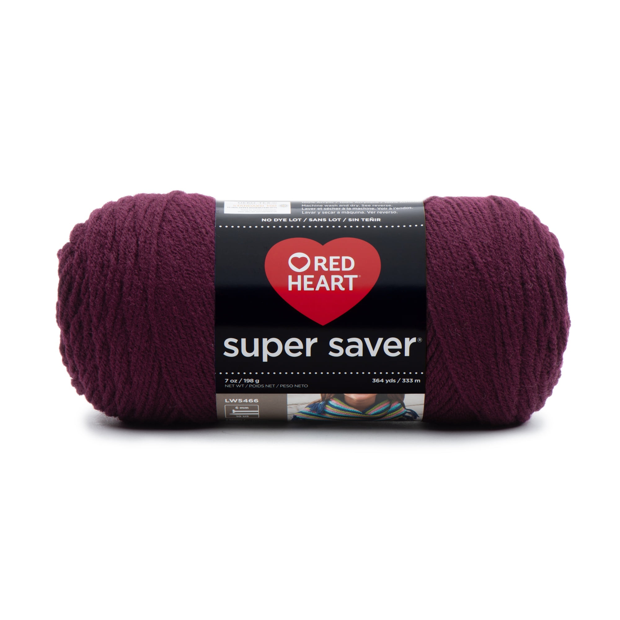 Red Heart Super Saver Yarn Claret 4 oz 364 yards Worsted Acrylic for ...