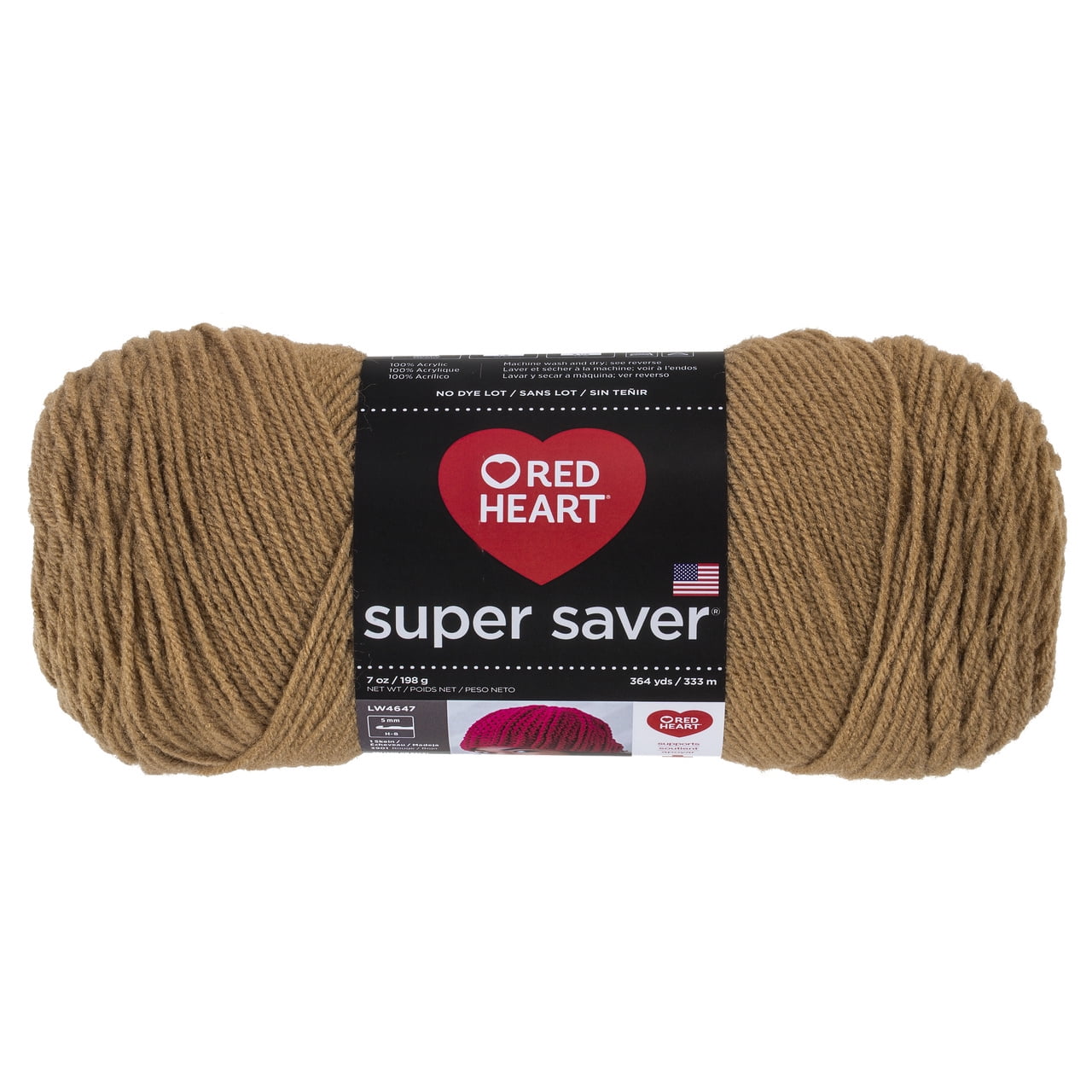Red Heart Super Saver 7 oz Acrylic Warm Brown Yarn, 364 Yards - Walmart.com