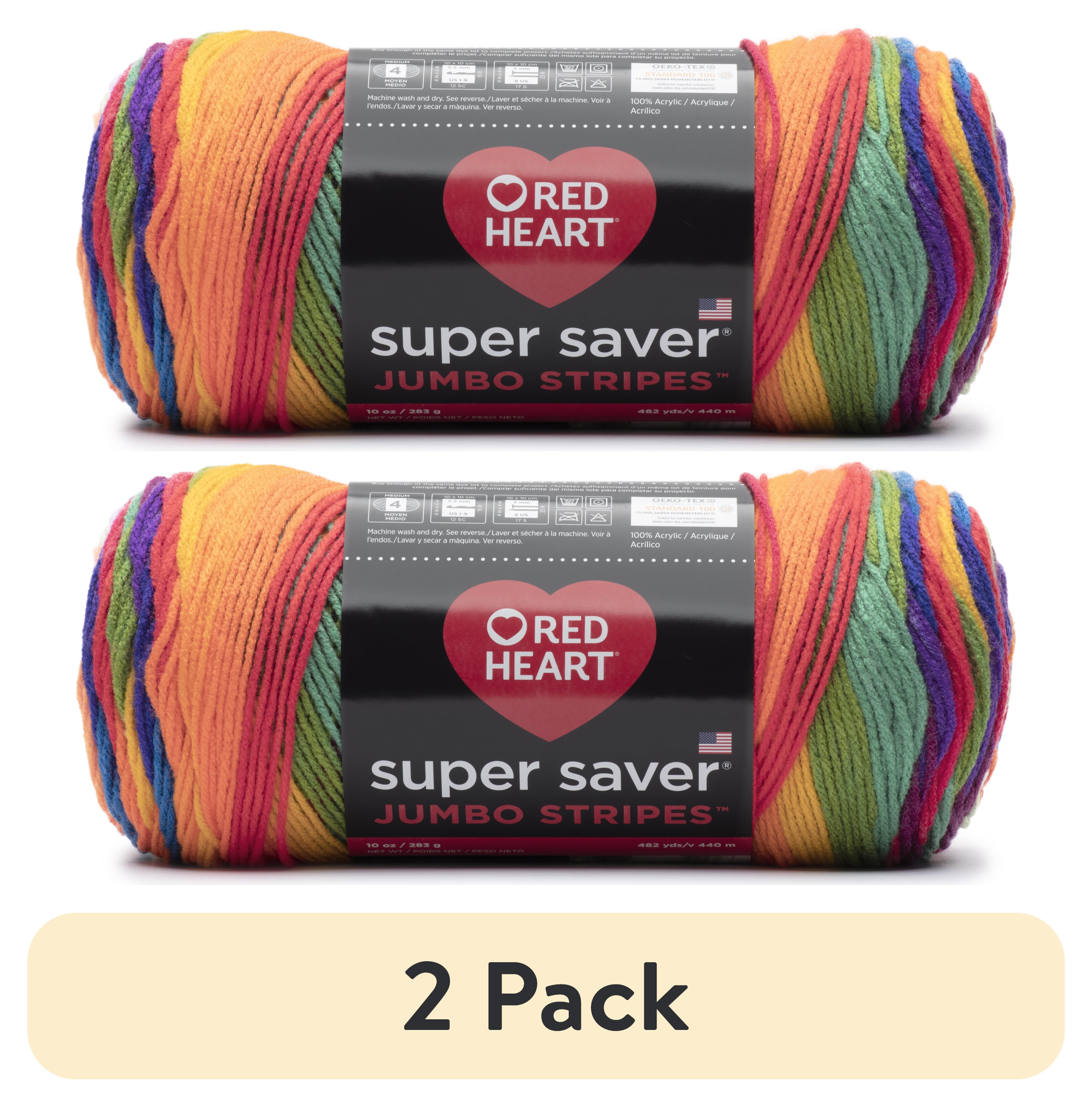 (2 pack) Red Heart Super Saver Jumbo #4 Medium Acrylic Yarn, Favorite ...