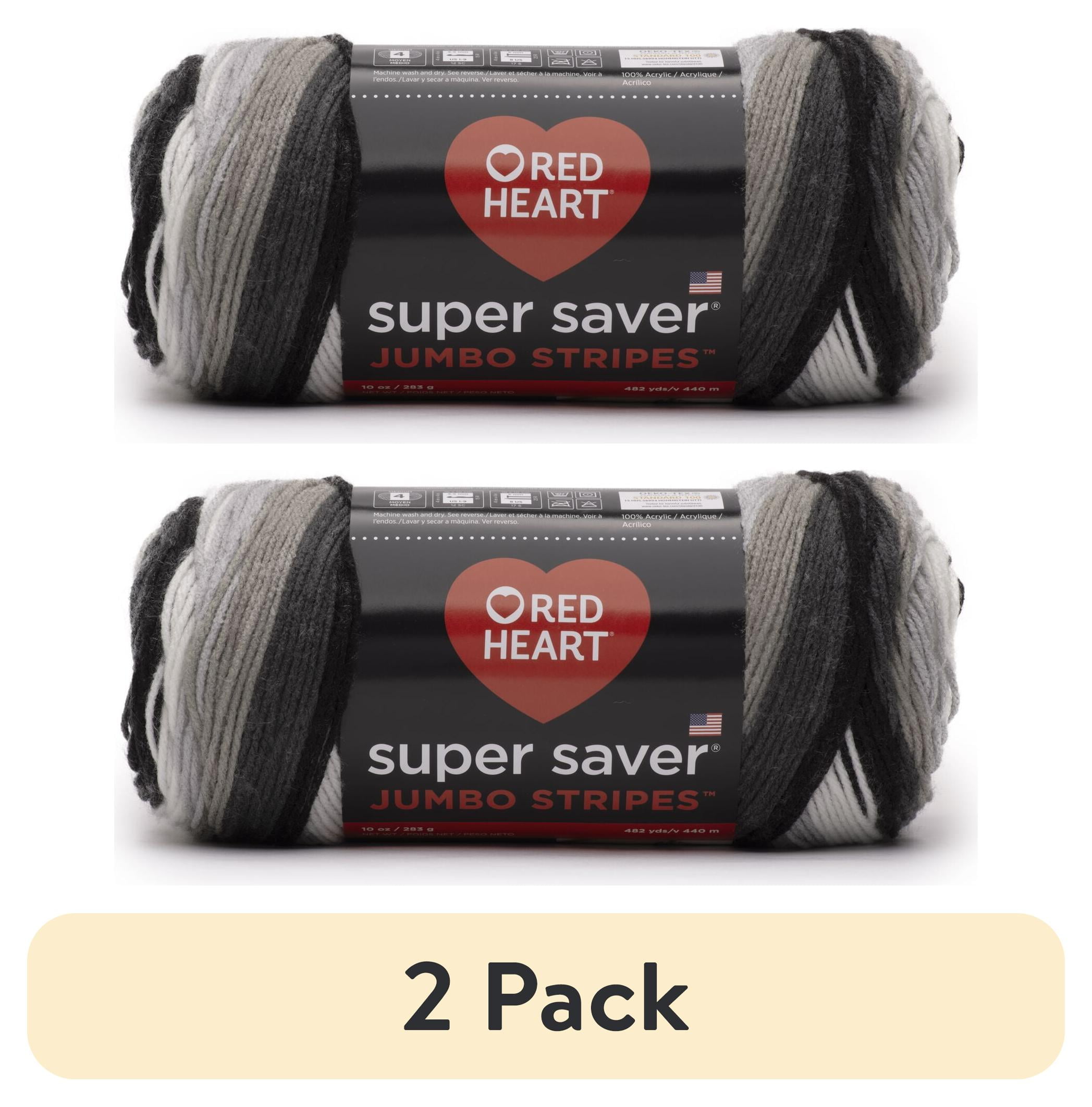 (2 pack) Red Heart Super Saver Jumbo #4 Medium Acrylic Yarn, Newspaper ...