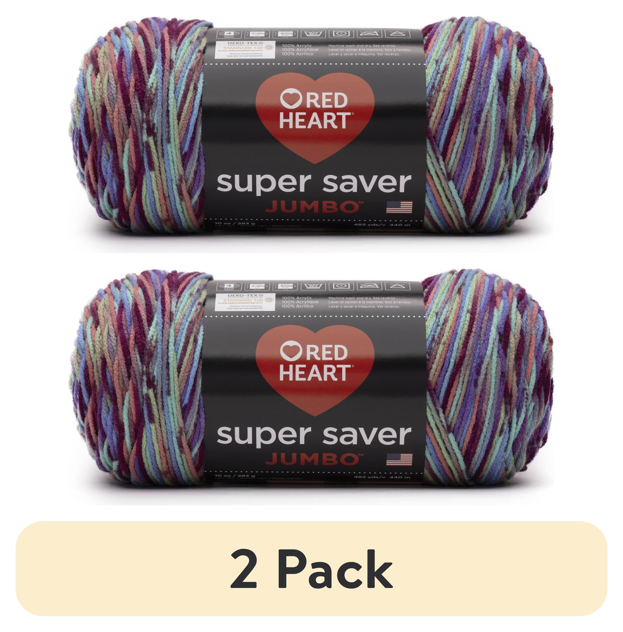 (2 pack) Red Heart Super Saver Jumbo #4 Medium Acrylic Yarn, Starburst ...