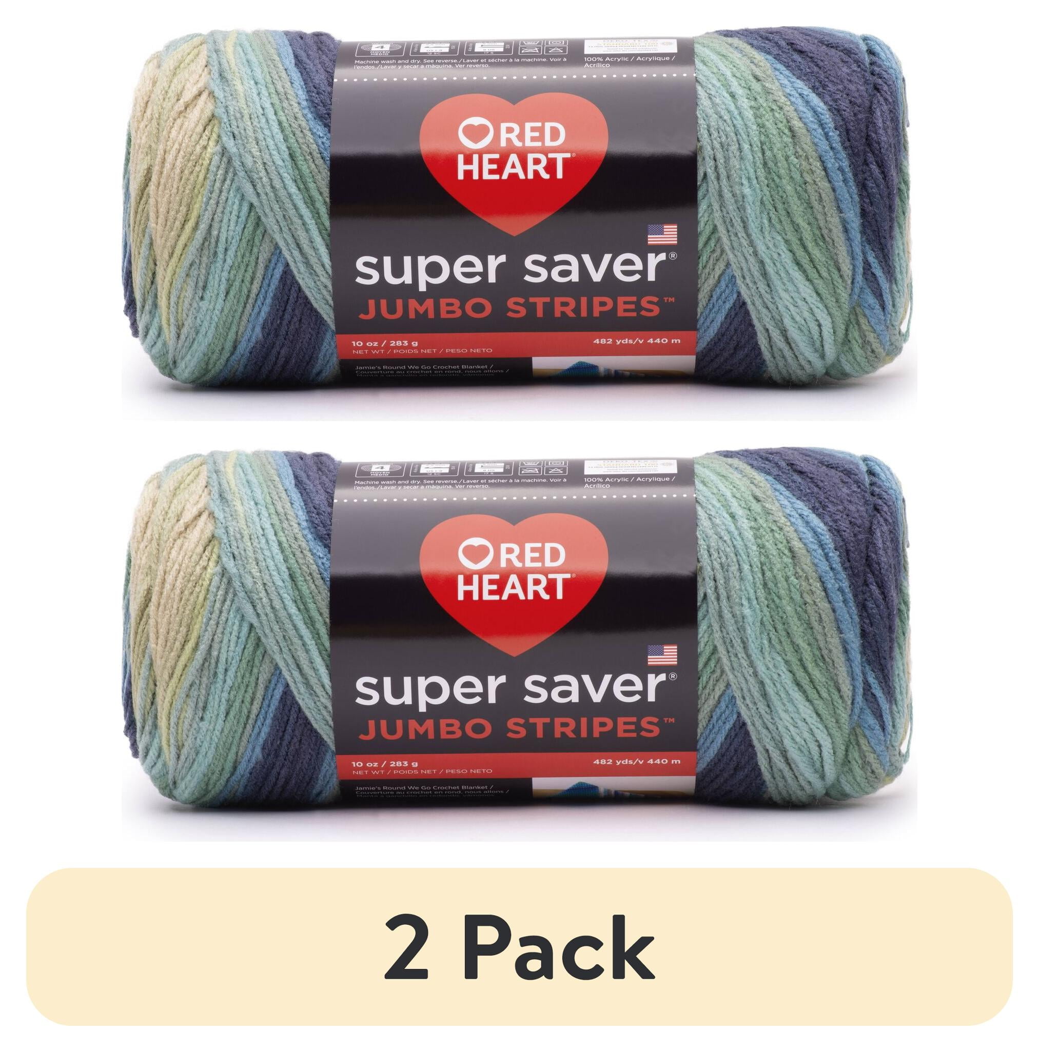 (2 pack) Red Heart Super Saver Jumbo #4 Medium Acrylic Yarn, Sutherland ...