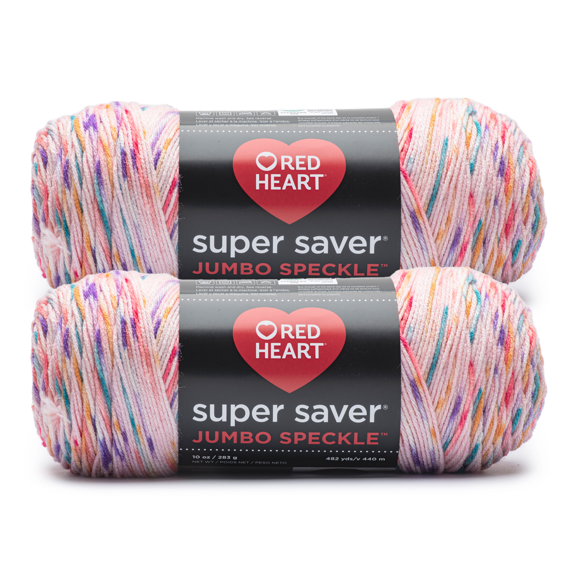 Red Heart Super Saver Jumbo #4 Medium Acrylic Yarn, Camouflage 10oz ...