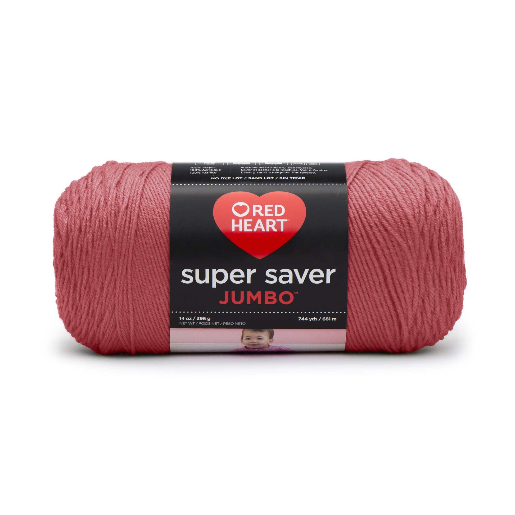 Red Heart Super Saver Jumbo Yarn, Brick Red, #4 Medium, Acrylic, 14oz ...