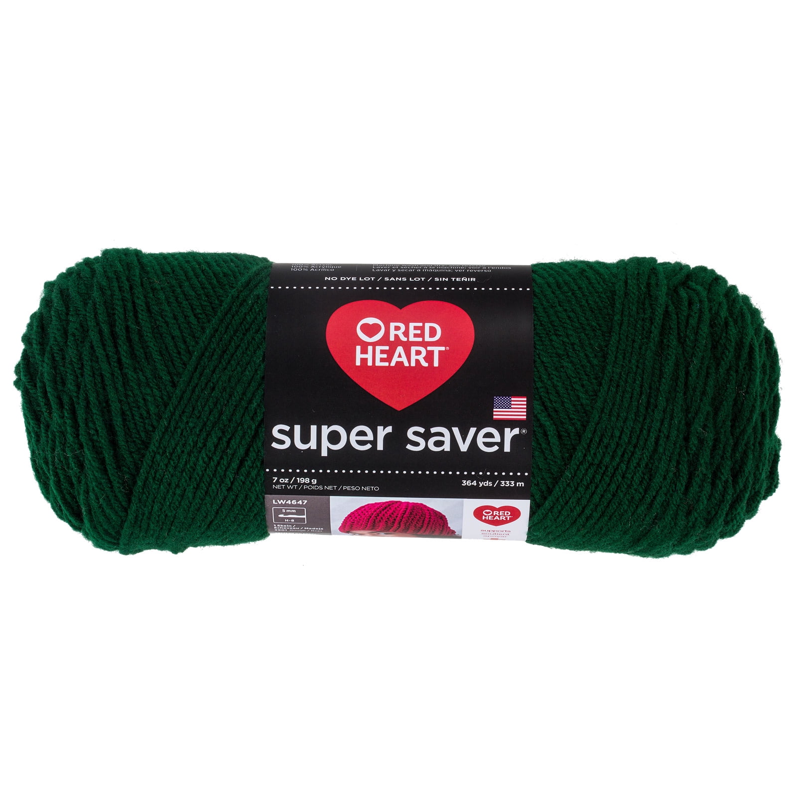 Red Heart Super Saver Medium Acrylic Hunter Green Yarn, 364 yd. (12 ...