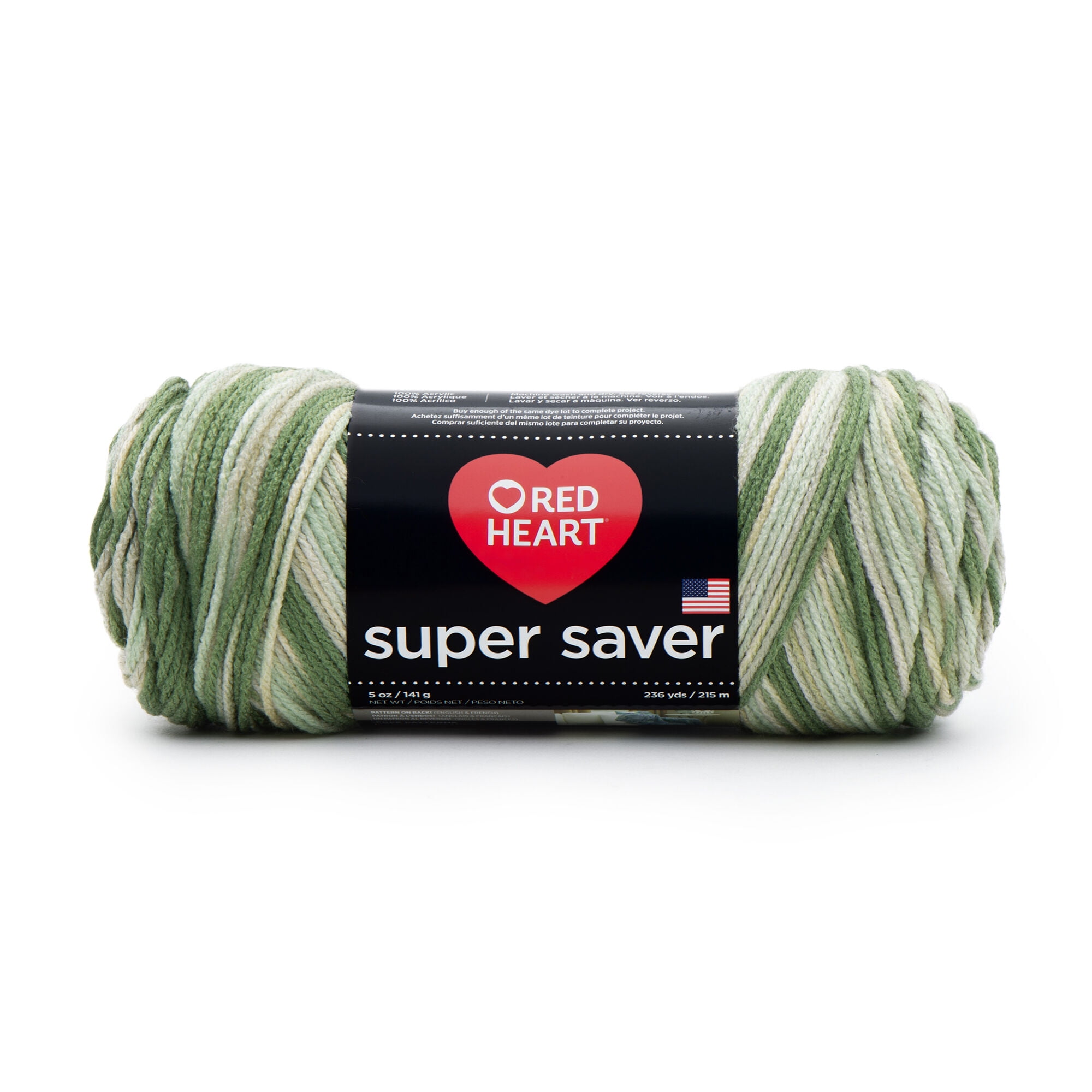 Red Heart Super Saver Yarn, Desert Camo - Walmart.com