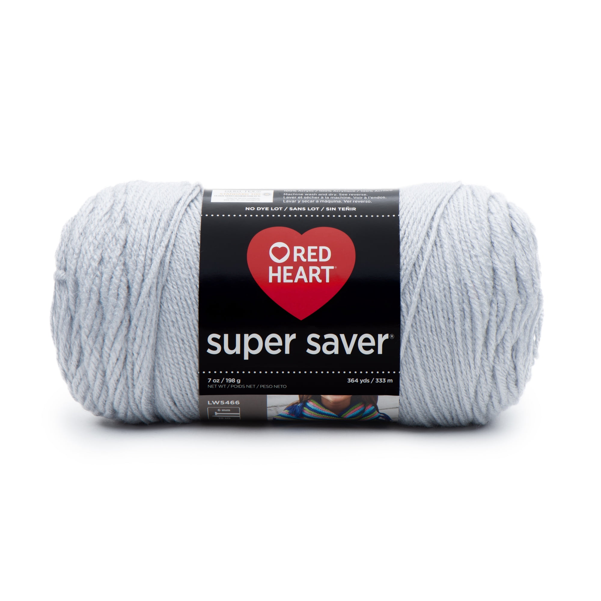 Red Heart Super Saver Light Grey Yarn - 7 oz - Walmart.com