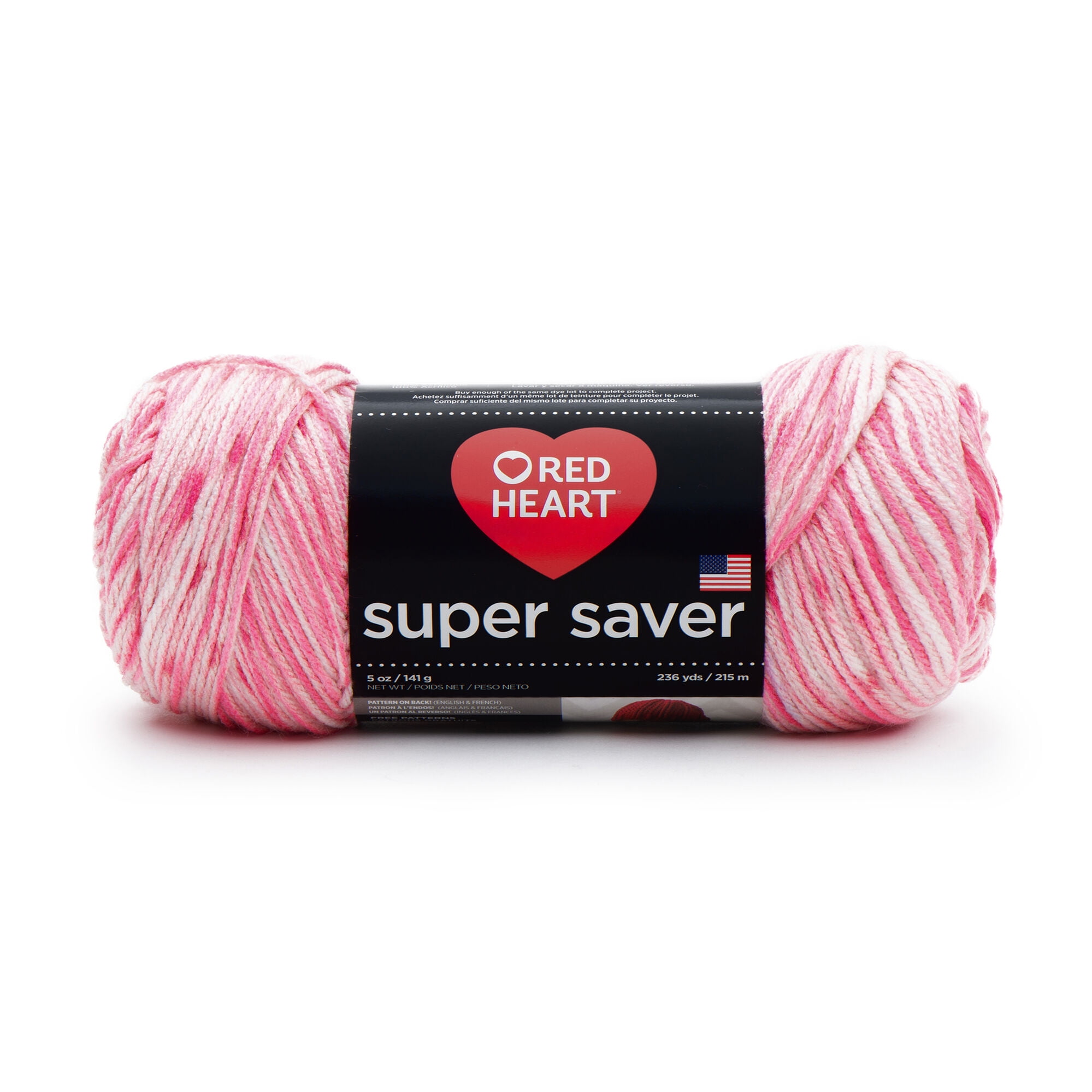 Red Heart Super Saver Yarn, Tourmaline, 5oz(141g), Medium, Acrylic ...