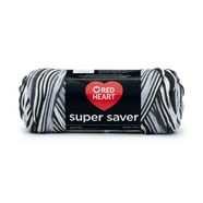 Favorite Bulk Red Heart Super Saver Yarn in Pool Color - Walmart.com