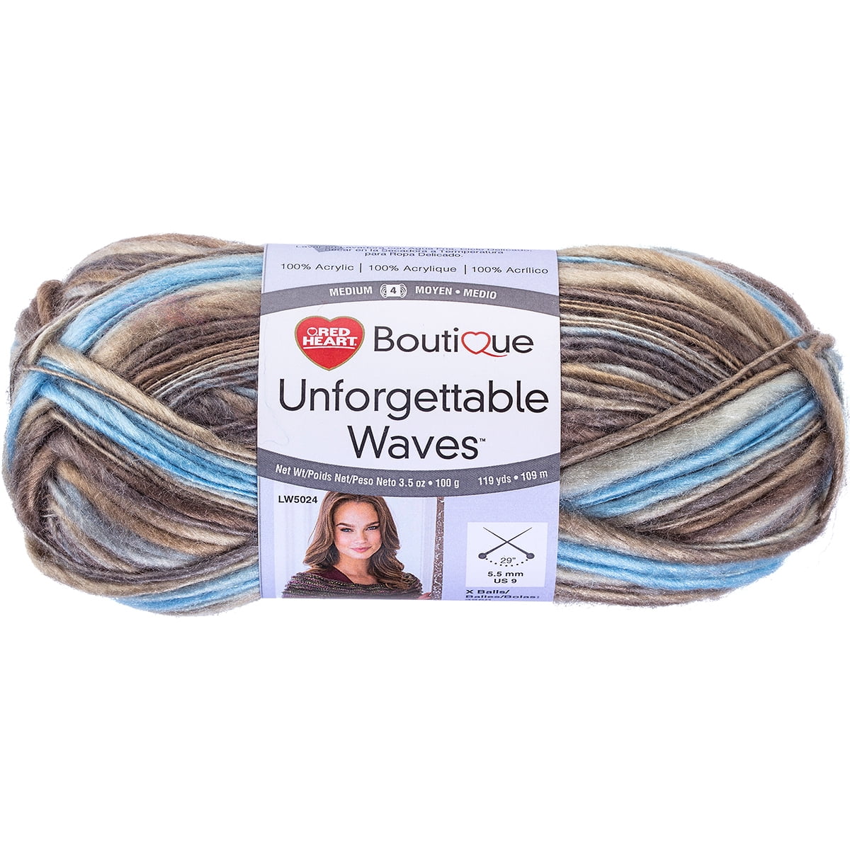 Red Heart Unforgettable Waves Yarn-Riverbank - Walmart.com