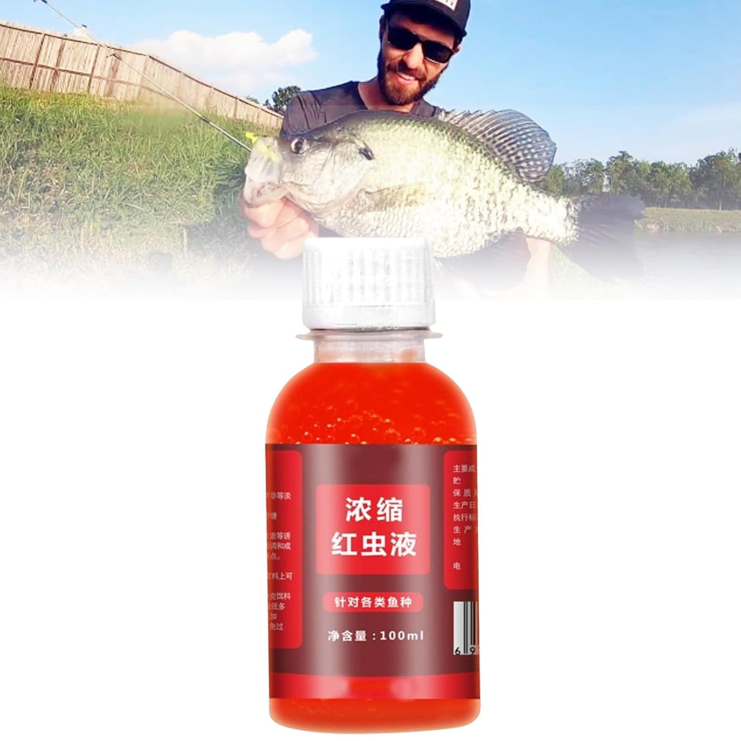 Red Ink Fishing, Red 40 Fishing Liquid, Red Ink Fishing Liquid, Red Ink ...
