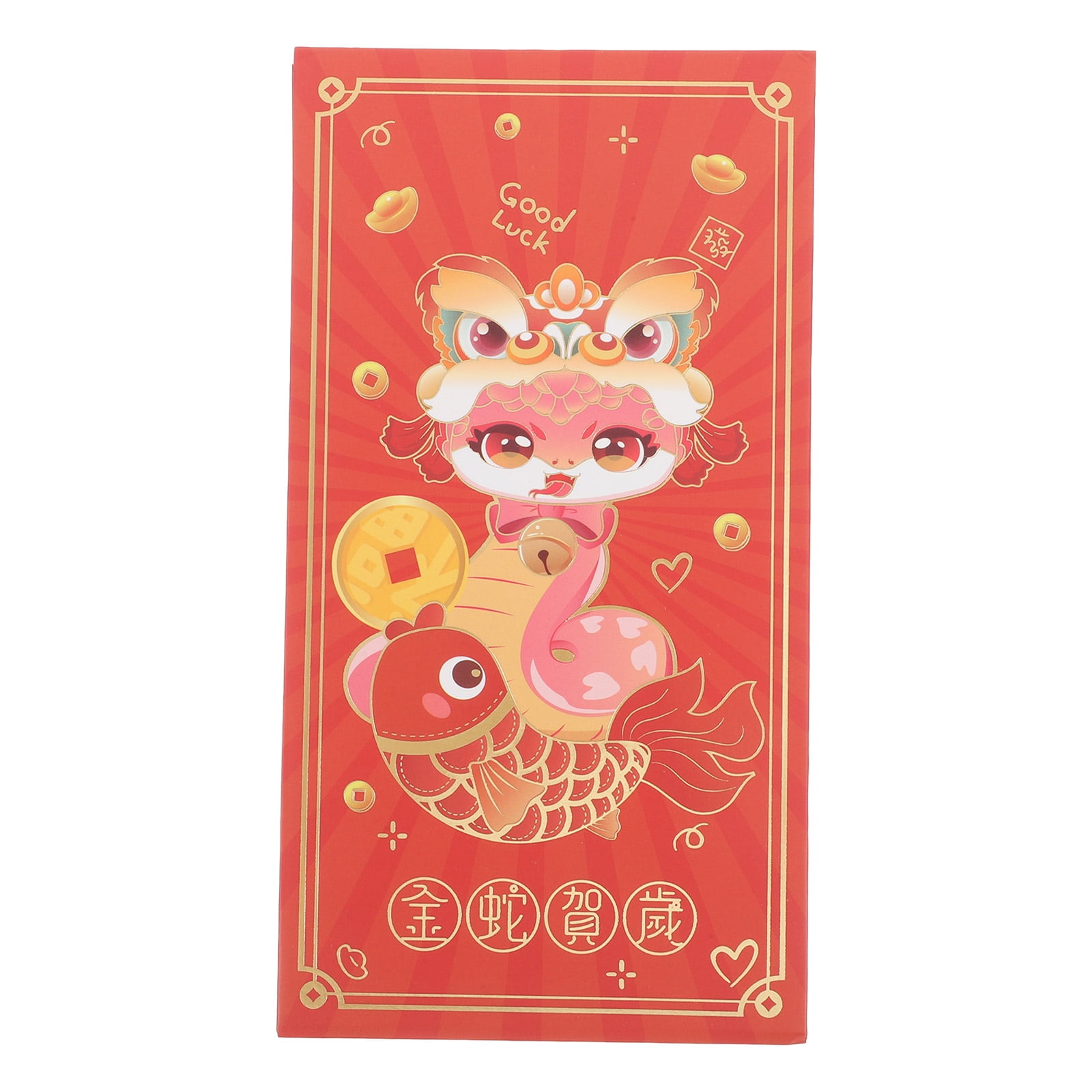 Red Money Packets,Chinese Red Envelope 2025 Year of the Snake New Year ...