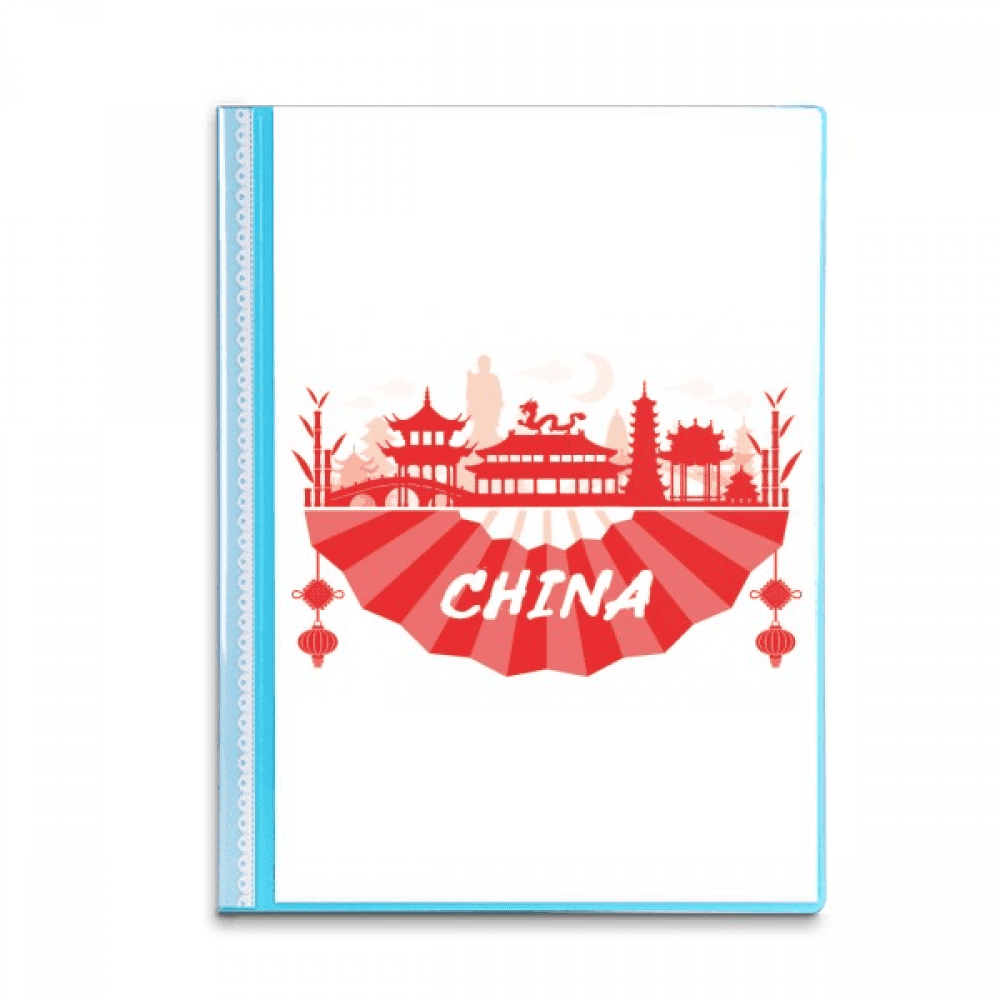 Red Outline Landmark China Fan Book Sheet Protectors Portfolio Binder ...