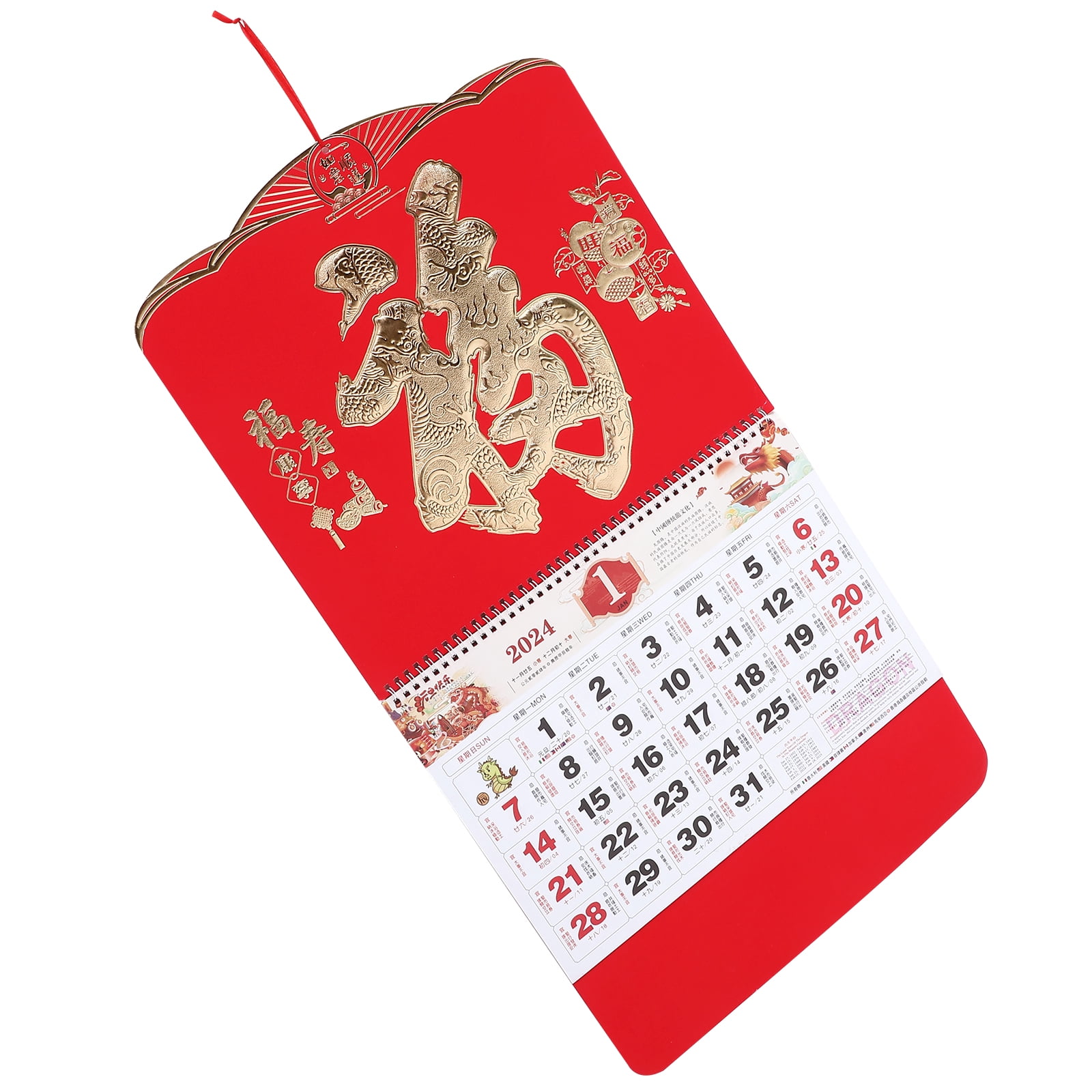 Red Paper Wall Calendars 2024 Year of The Dragon with Blessing ...