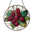Red Raspberry Stained Glass Style Window Suncatcher - Walmart.com