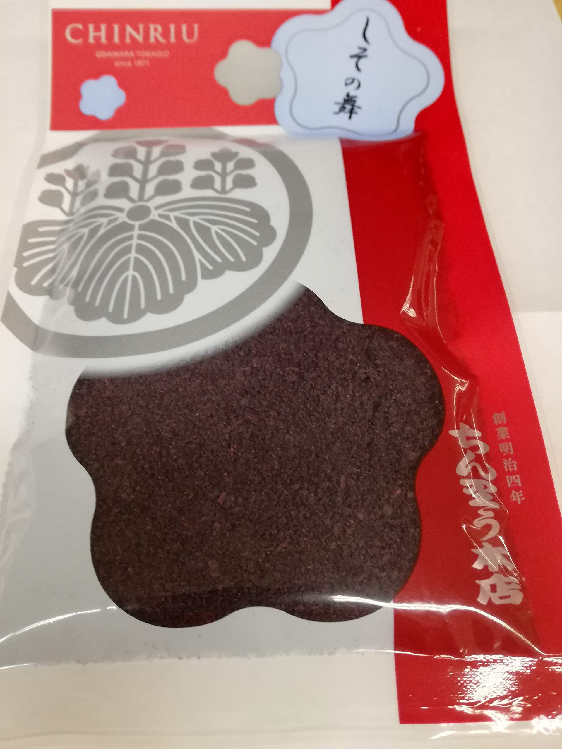 Red Shiso YUKARI-style Furikake TSF6 Rice Seasoning Powder from ...